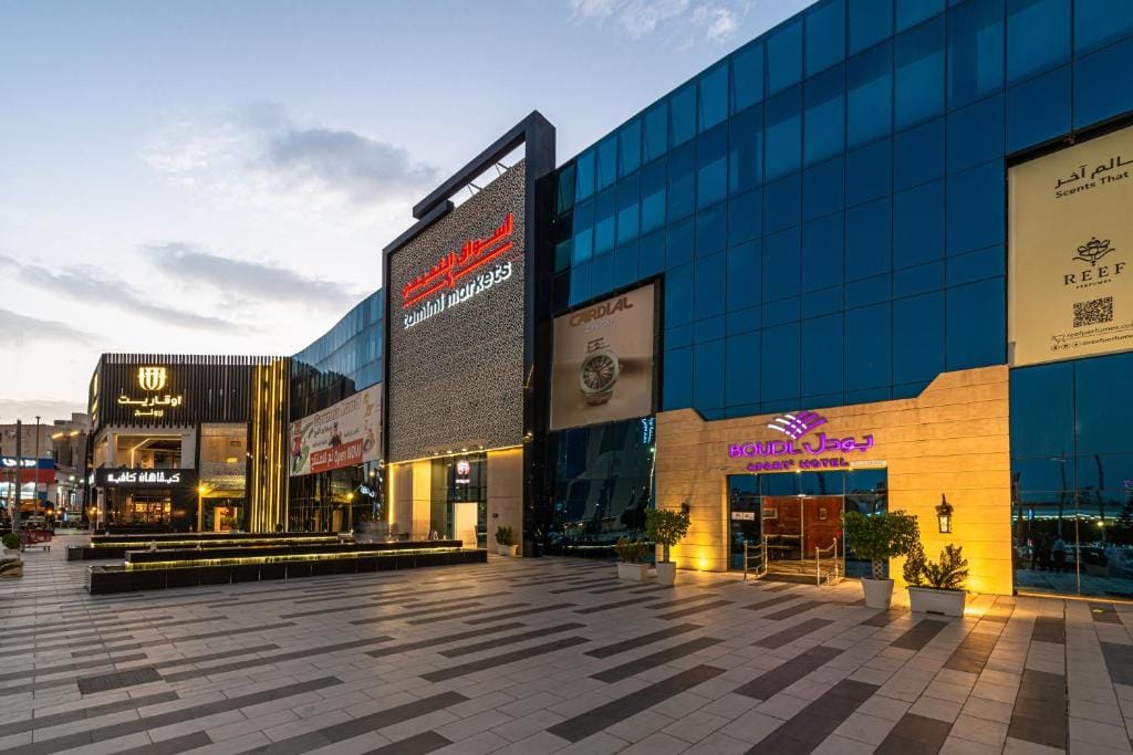 Boudl Abha Hotel - Desert Gate SaudiDesert Gate Saudi